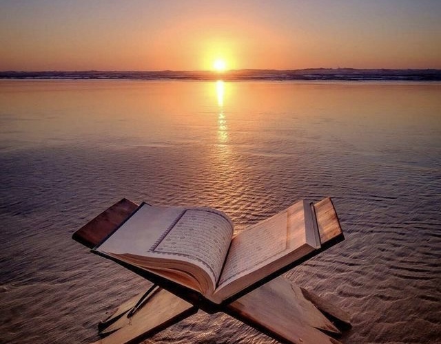 Allah's Mercy Encompasses All Things | About Islam