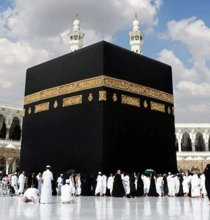 What Is the Importance of Talbiyah in Hajj? | About Islam