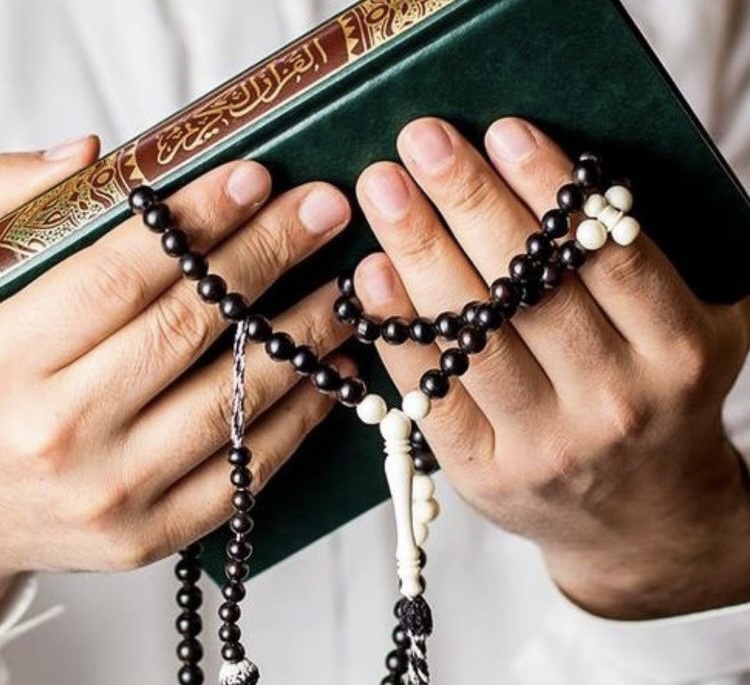 The Best Good Deeds During Dhul Hijjah | About Islam