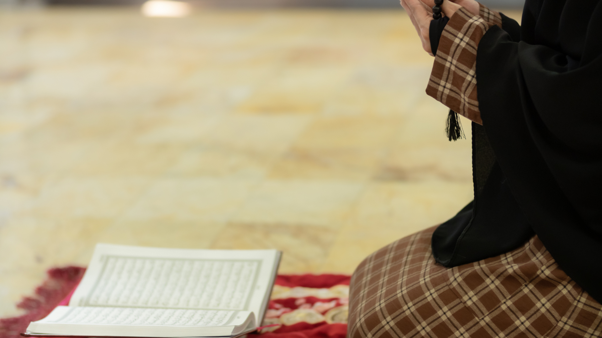 Benefits of Astaghfirullah | About Islam