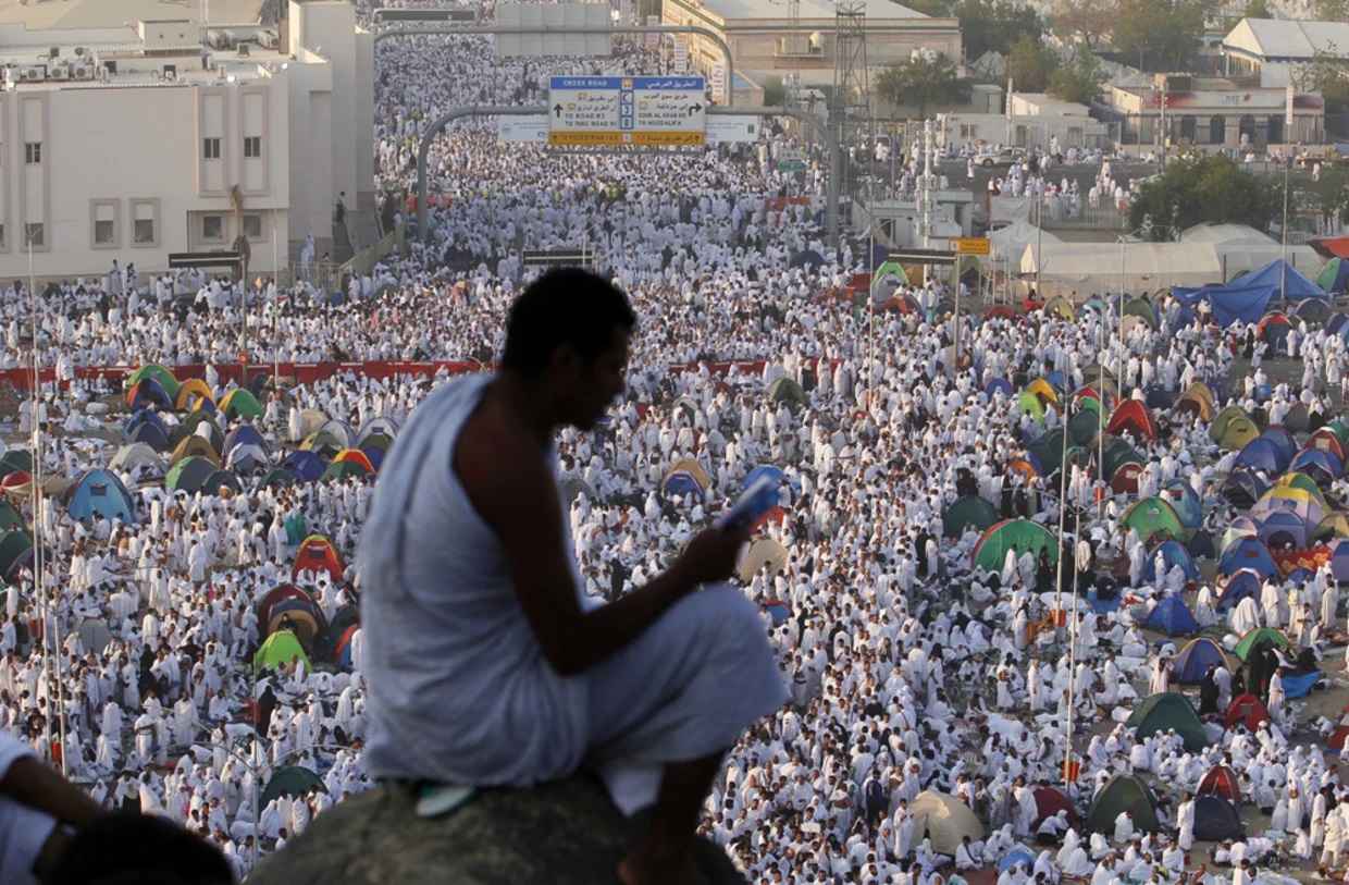 More Than 2 Million Pilgrims Ascend Mount Arafat in Hajj Climax | About ...