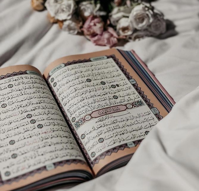 These Qur’anic Verses Will Heal Your Heart | About Islam