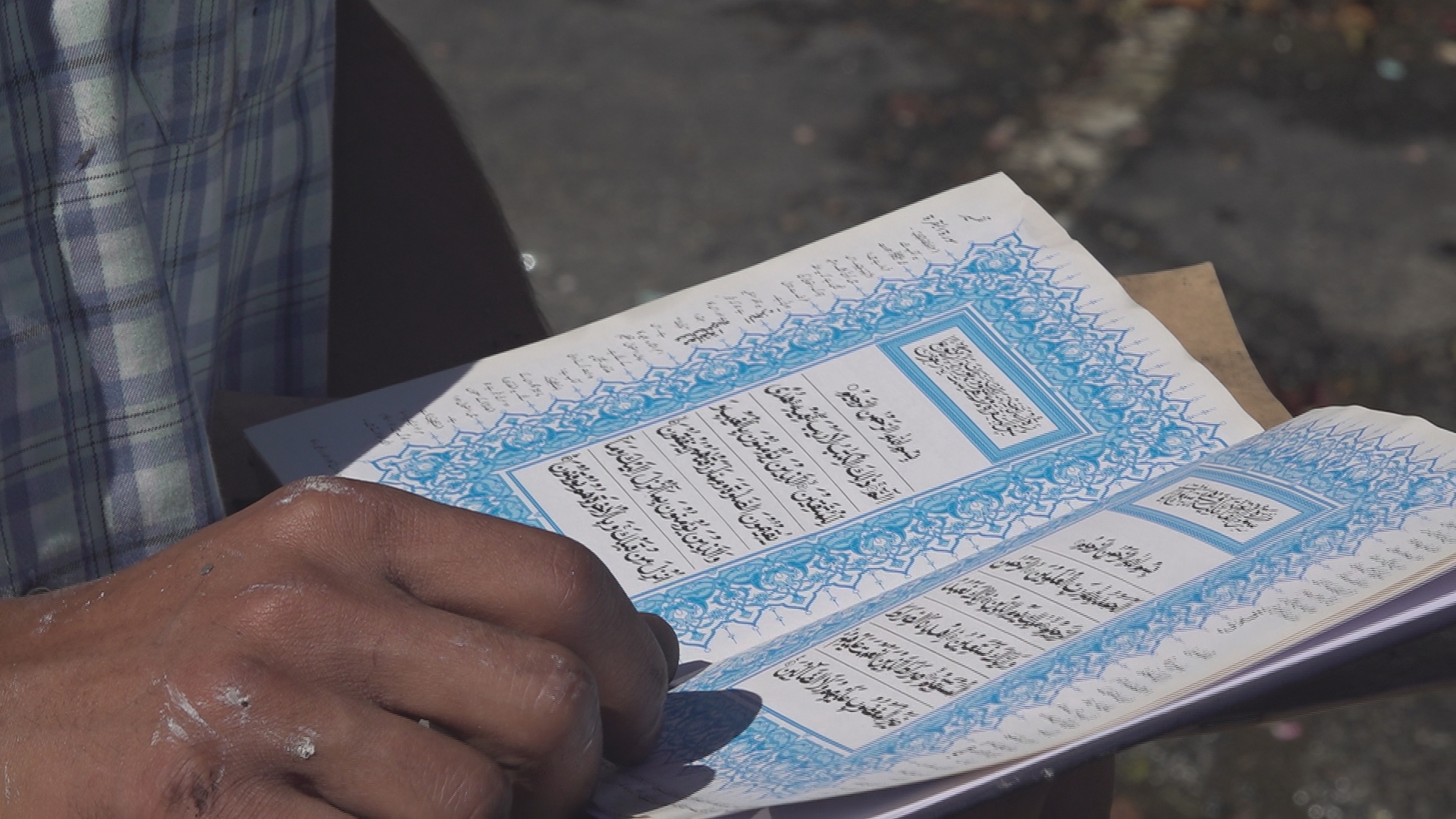 Quran Miraculously Survives Devastating Archdale Fire | About Islam