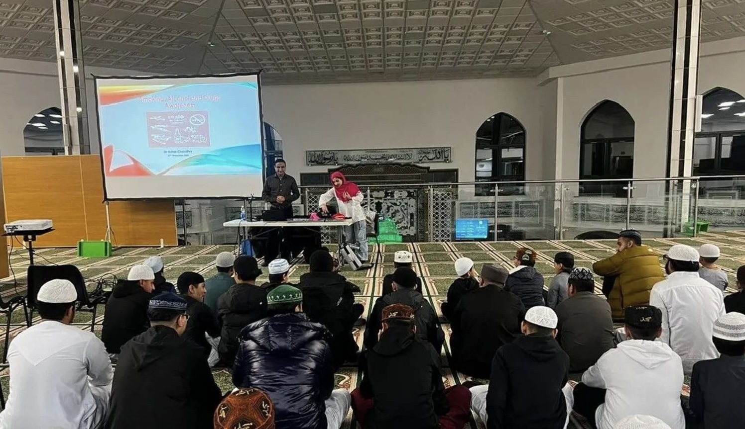 Mosque’s Drug Awareness Workshop Lauded as Positive Step for British ...