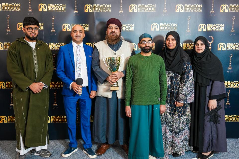 Nelson Community Mosque Honored for Outstanding Women’s Services ...