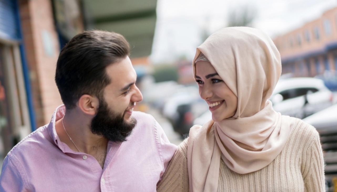 Marriage in Islam: Exploring Basic Differences Between Spouses | About ...