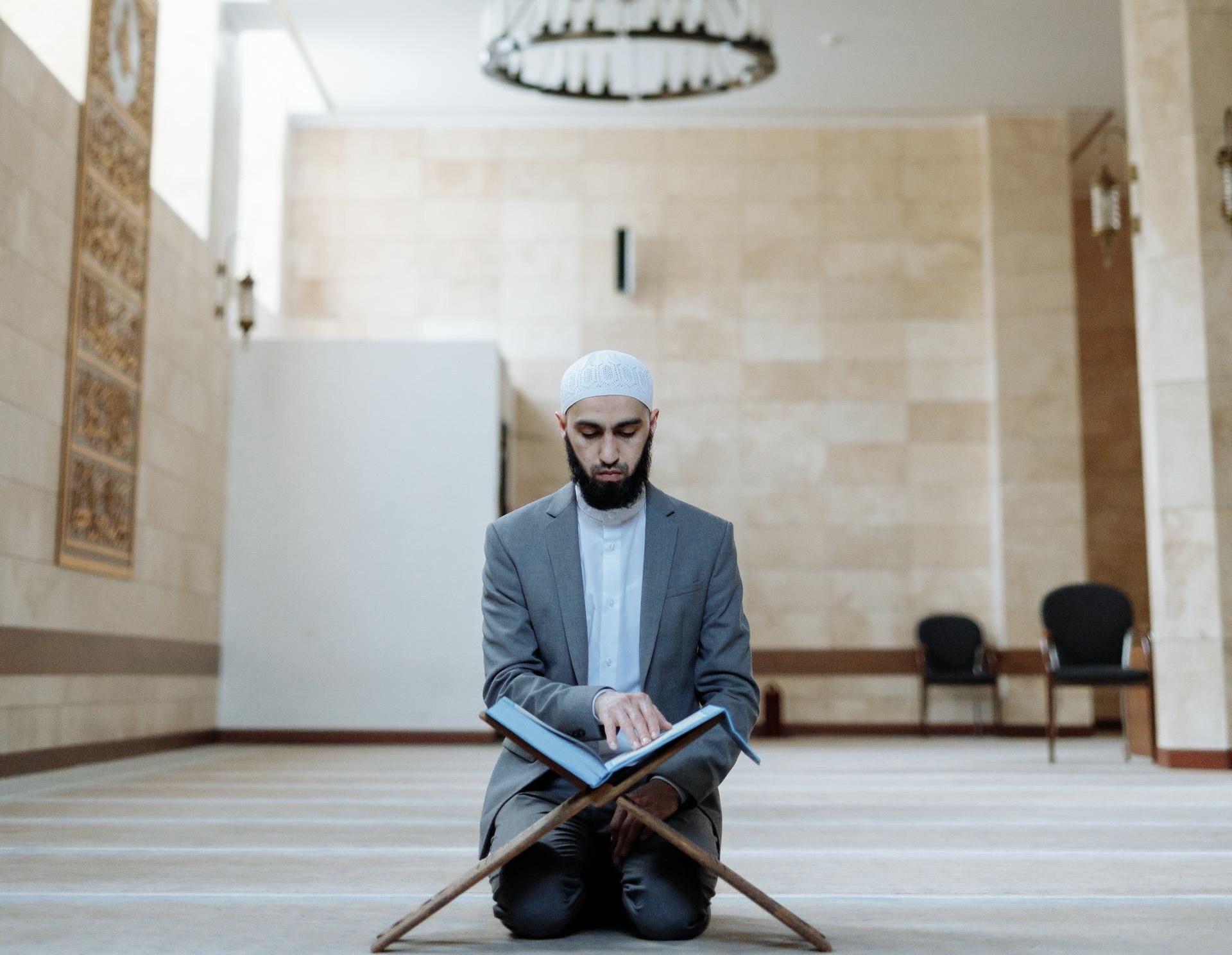 Itikaf - The Sunnah That Can Improve Your Life | About Islam