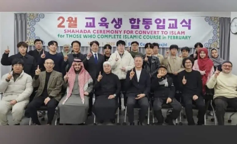 17 South Koreans Accept Islam at Seoul Central Mosque in Ramadan ...
