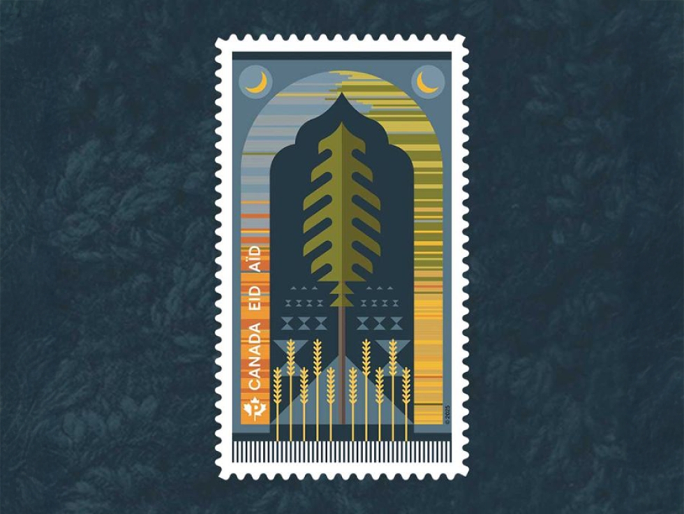 Canada Post Unveils Eid Stamp Featuring Prayer Rug | About Islam
